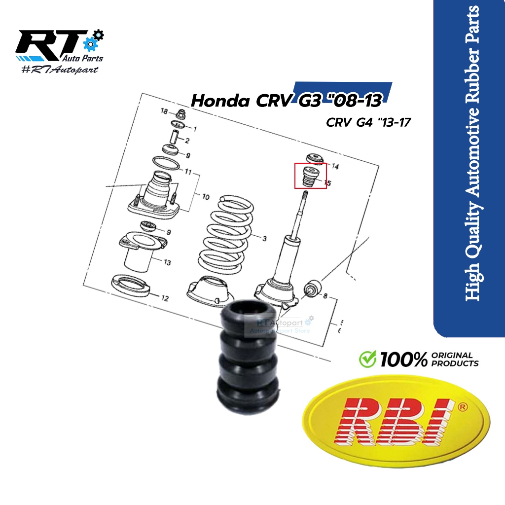 RBI กันกระแทกโช้คหลัง ยางรองโช้คหลัง Honda CRV G3 ปี07-11 Gen4 ปี11-17 ...
