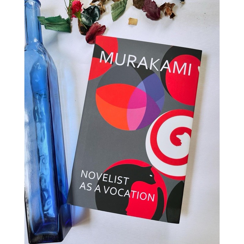 [หนัวสือภาษาอังกฤษ มือ 1] Haruki Murakami: Novelist as a vocation ปกแข็ง | Shopee Thailand