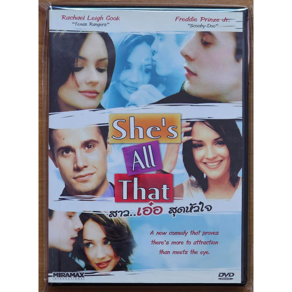 [ฺDVD แผ่นแท้] She's All That / สาวเอ๋อ สุดหัวใจ (มือสอง) | Shopee Thailand