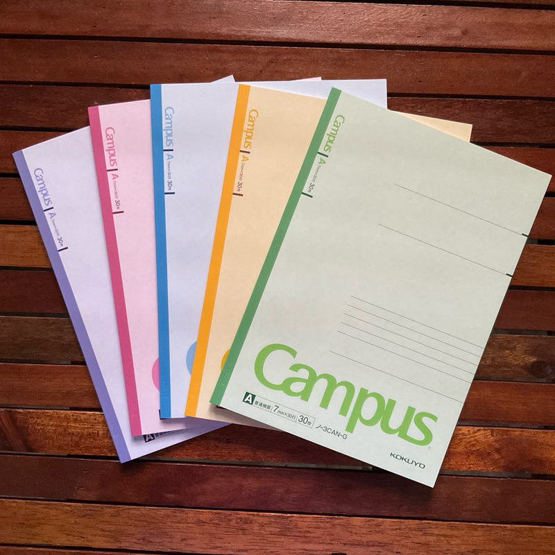Kokuyo campus notebook สมุดโน๊ต สมุดโน้ต B5 7mm 30หน้าノ-3CAN โคคูโย | Shopee Thailand