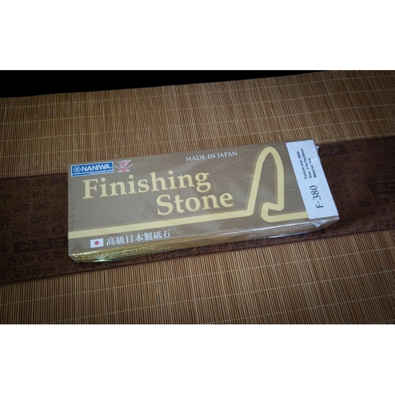Naniwa Finishing Stone 8000 Grit (F-380) หินลับมีดญี่ปุ่น หินลับคม หิน ...