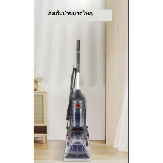XTON K16 เครื่องดูดฝุ่นทำความสะอาดพรม 3in1 ทำความสะอาดที่ล้ำลึกขจัดสิ่งสกปรกที่ฝังอยู่มานานความ ...