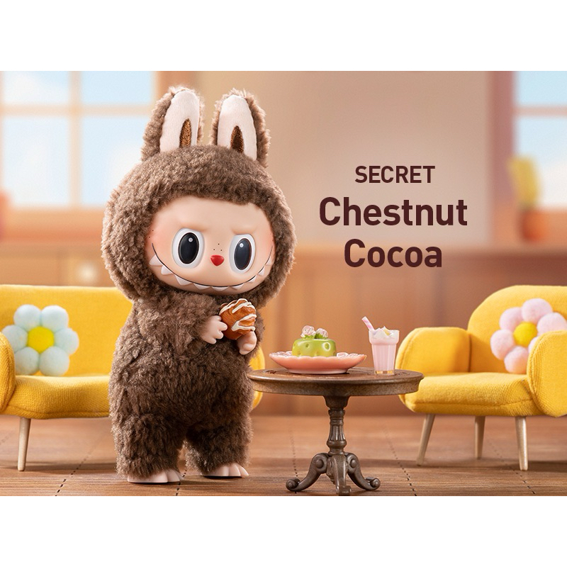 ‼️มีของ พร้อมส่ง 🚚 💥Secret💥 Labubu Macaron “Chestnut Cocoa” The ...