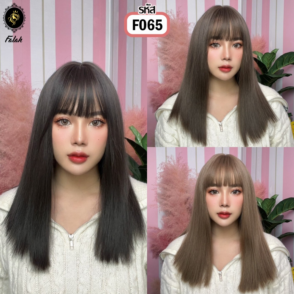 Falah วิกผม ผมยาว ผมตรง หน้าม้าซีทรู ไหมพรีเมียม นำเข้าจากเกาหลี ไม่เงาไม่คัน ใส่แล้วไม่โป๊ะ ผม ...