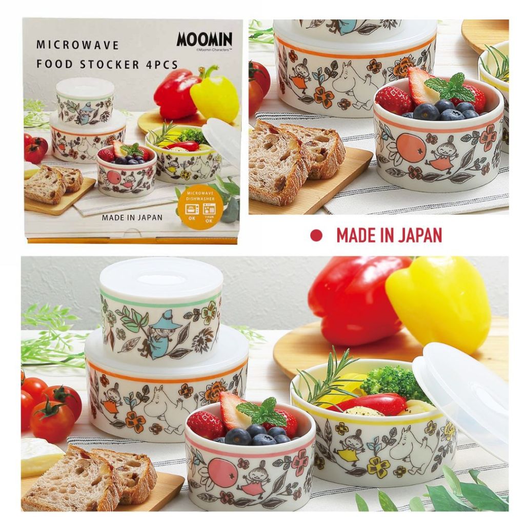 Moomin Ceramic Microwavable Food Container - Pack of 4 Pcs จากญี่ปุ่น ...