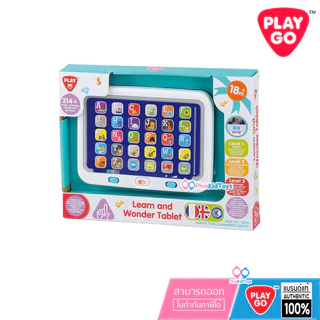 playgo ราคาพิเศษ | ซื้อออนไลน์ที่ Shopee ส่งฟรี*ทั่วไทย!