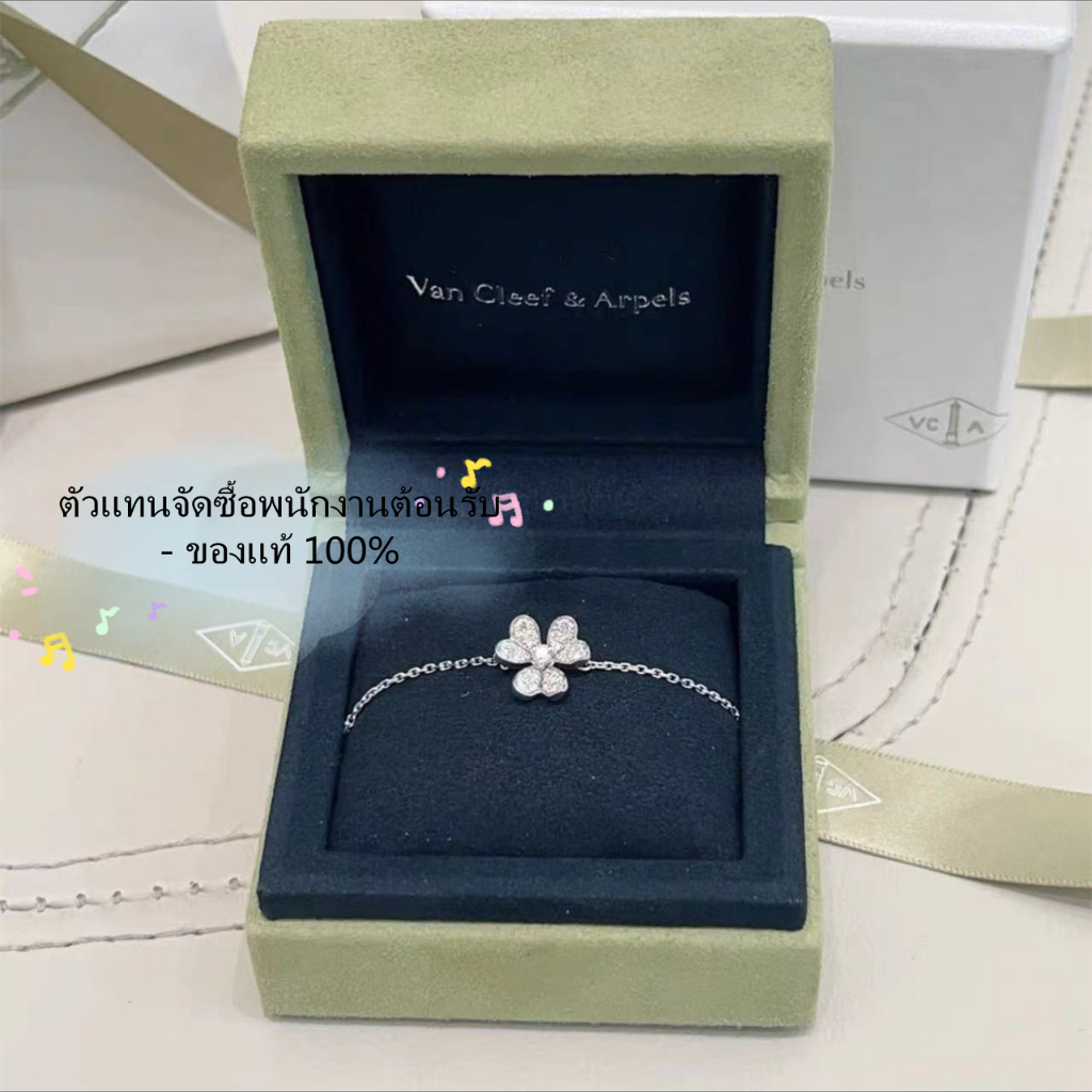Van Cleef & Arpels(แวนคลีฟแอนด์อาร์เปลส์) frivole สร้อยข้อมือเพชร ...