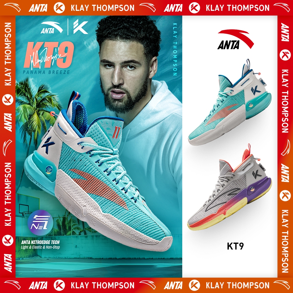 ANTA KT9 Men Basketball Shoes Klay Thompson Nitroedge Shoes 1124B1101 ...