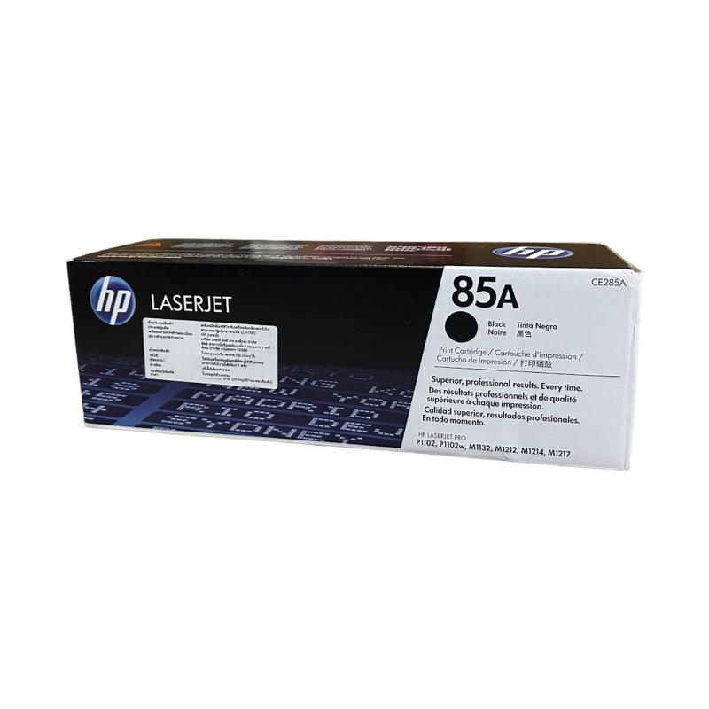 HP 85a ตลับหมึกโทนเนอร์ 85A (CE285A) ของแท้ | Shopee Thailand