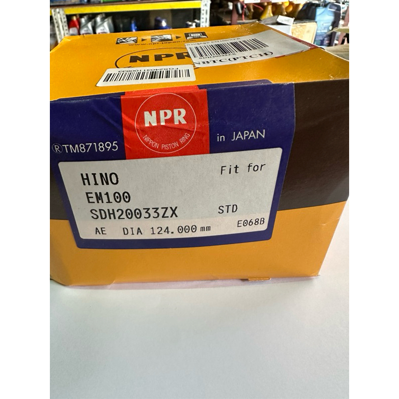 แหวนลูกสูบ EM100(HINO) NPR SDH20033ZX | Shopee Thailand