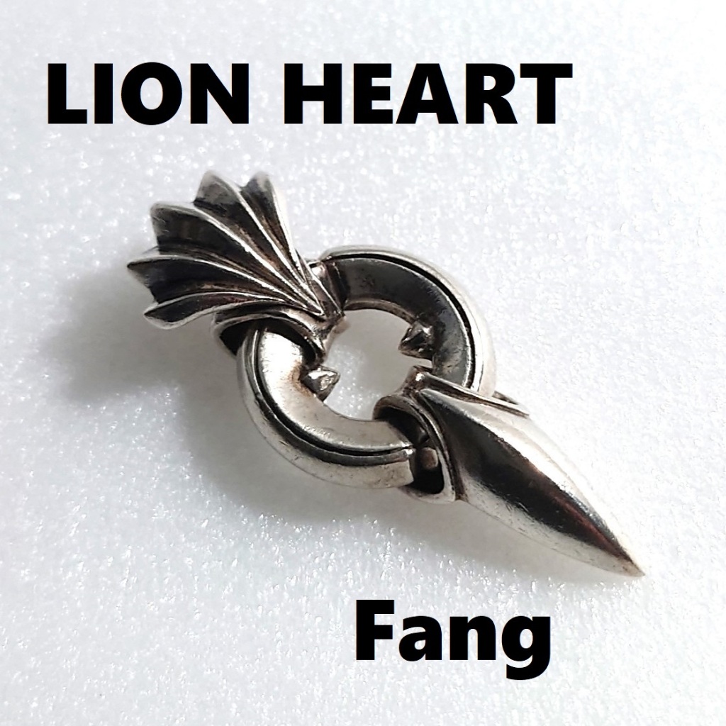 LION HEART Fang Pendant Top SV925 มือสอง สินค้าของแท้ [ส่งจากญี่ปุ่น ...