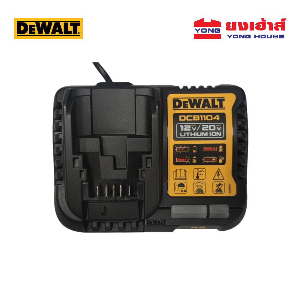 DEWALT แท่นชาร์จแบตเตอรี่ 4.0A 18V. รุ่น DCB1104 แท่นชาร์จ แบตเตอรี่ ...