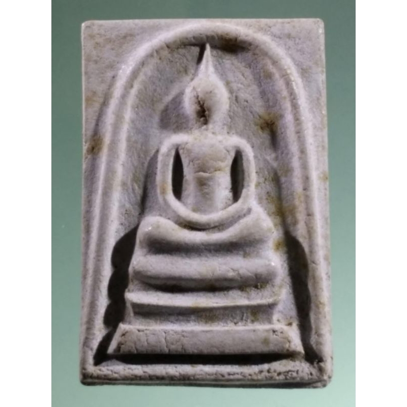 Antig Super 2800 พระสมเด็จเนื้อผง วัดบ้านทึง อำเภอสามชุก จังหวัดสุพรรณบุรี ผสมผงเก่า หลวงพ่อมุ่ย ...