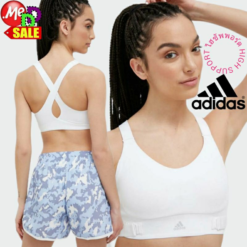 Adidas - ใหม่ สปอร์ตบราไฮซัพพอร์ต ใส่วิ่ง ฟองน้ำถอดออกได้ RUN HIGH ...