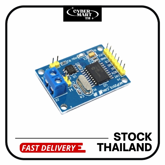 MCP2515 CAN Bus Module TJA1050 | Shopee Thailand