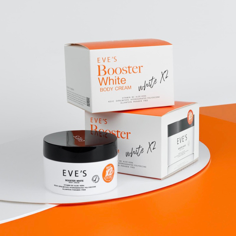 EVE’S BOOSTER WHITE BODY CREAM X2 อีฟส์ บูสเตอร์ส้ม สารสกัด 2 เท่า | Shopee Thailand