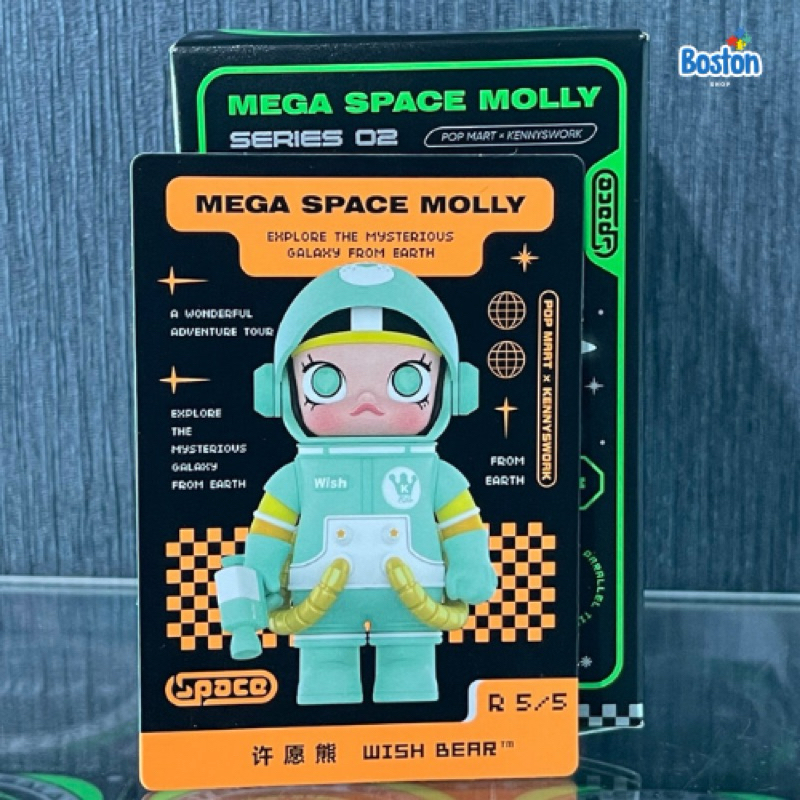 [ของแท้ พร้อมส่ง] - Secret Molly Space V2 (Wish Bear) - เช็คการ์ด ไม่ ...