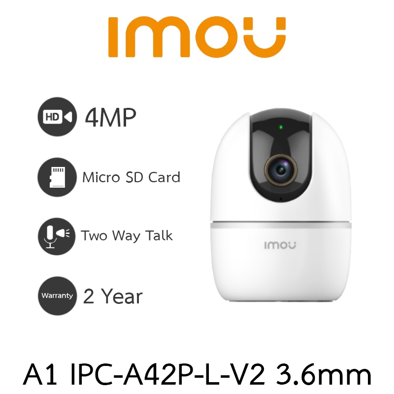 Imou กล้องวงจรปิด 4MP พูดคุยโต้ตอบได้ รุ่น A1 IPC-A42P-L-V2 | Shopee ...