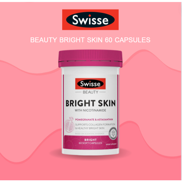 Swisse Bright Skin booster | Shopee Thailand
