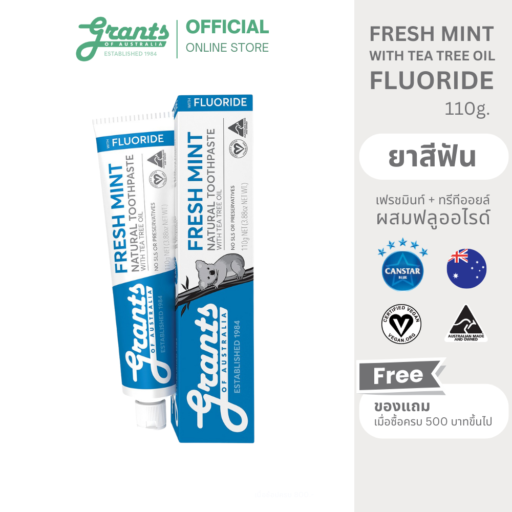 GRANTS OF AUSTRALIA Fresh Mint with FLUORIDE Toothpaste ยาสีฟัน เฟรช ...