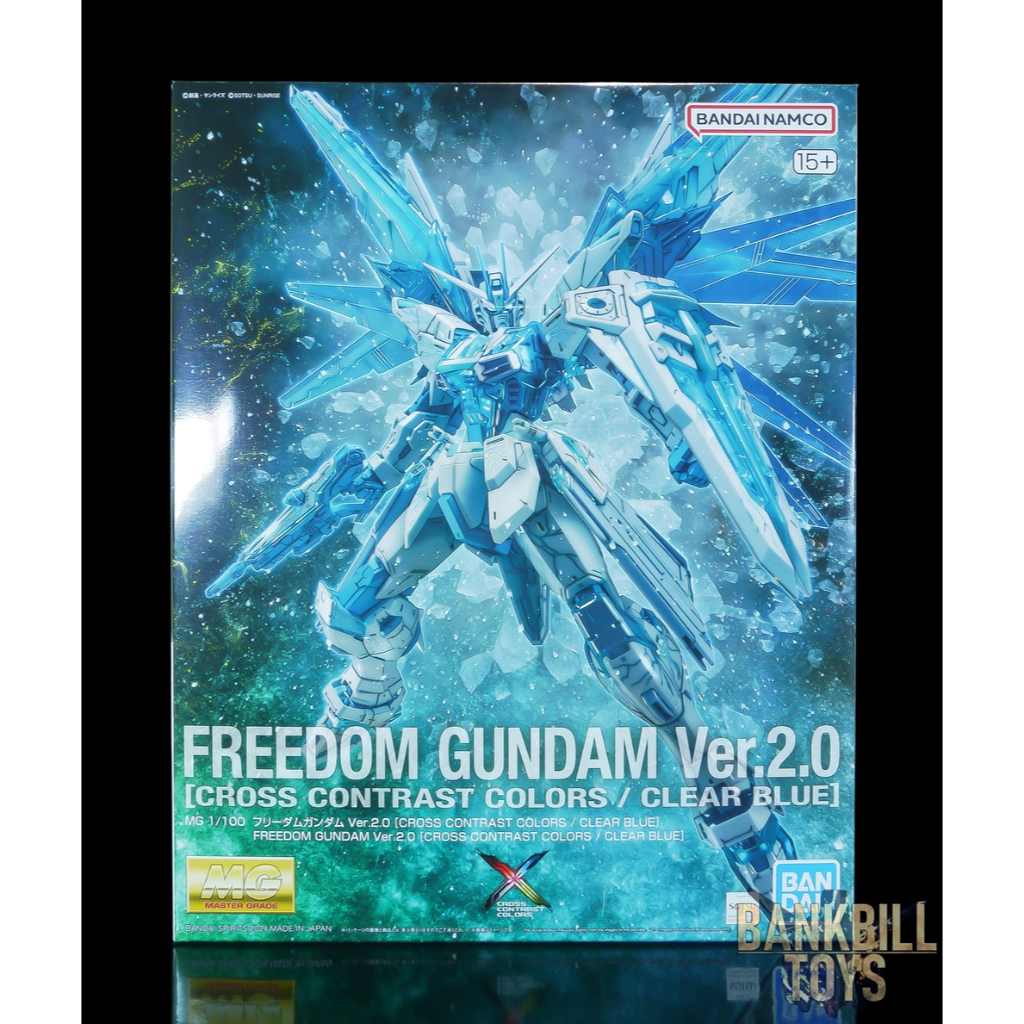[Pre-Order] กันดั้ม Bandai Spirits Gunpla Limited MG 1/100 Freedom ...