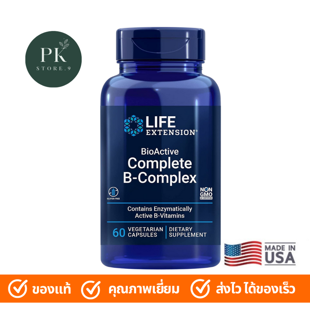 ของแท้ 100% วิตามินบีรวม Complete B-Complex Life Extension BioActive 60 ...