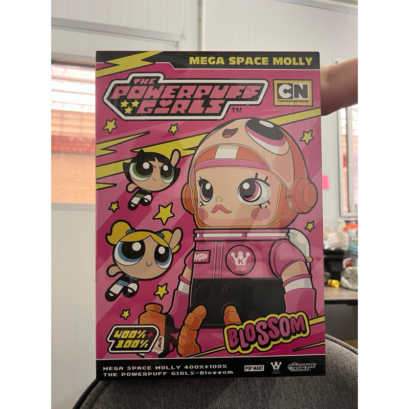 พร้อมส่ง Mega SPACE Molly PPG blossom 400%+100% | Shopee Thailand