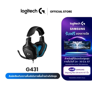 logitech g431 ราคาพิเศษ | ซื้อออนไลน์ที่ Shopee ส่งฟรี*ทั่วไทย!