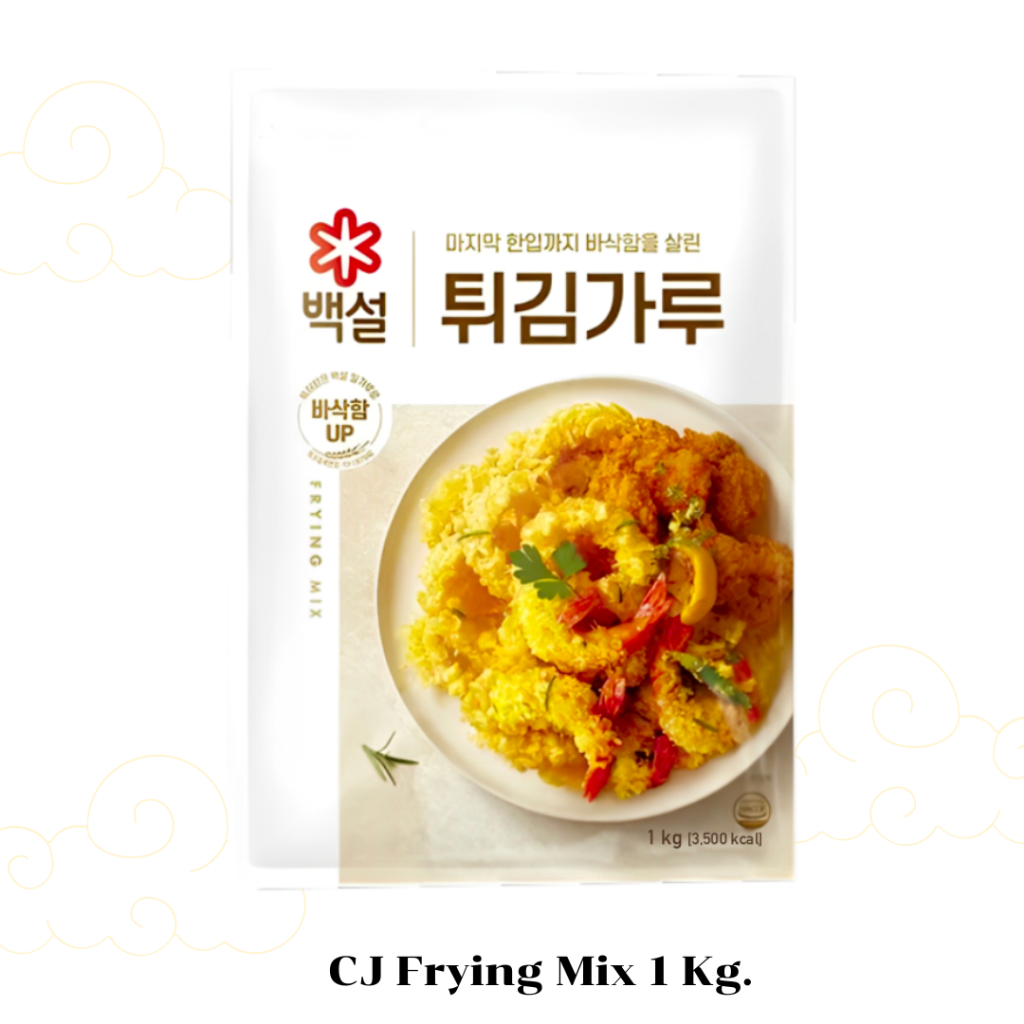 แป้งชุบแป้งทอดเกาหลีสำเร็จรูป, Korean Frying Mix Powder ขนาด 500g., 1 kg. ยี่ห้อCJ, Ottogi ...