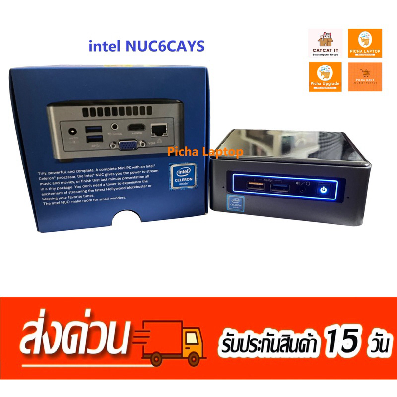 Intel® NUC Kit NUC6CAYS มือสองสภาพใหม่ | Shopee Thailand
