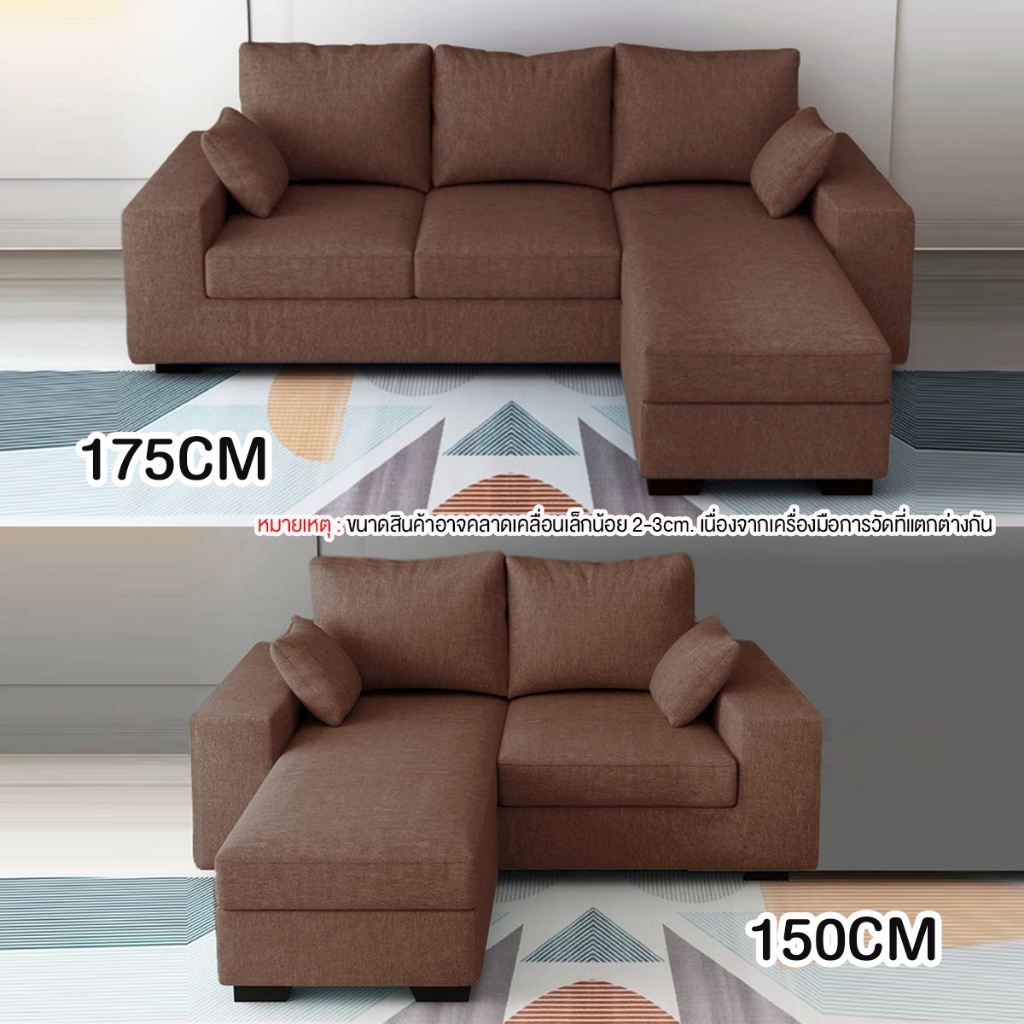 DUDEE โซฟารุ่น SF-60 โซฟาพร้อมที่พักขา สไตล์มินิมอล สามารถใช้งานได้ทั้งนั่ง/นอน นุ่มสบาย ทันสมัย ...