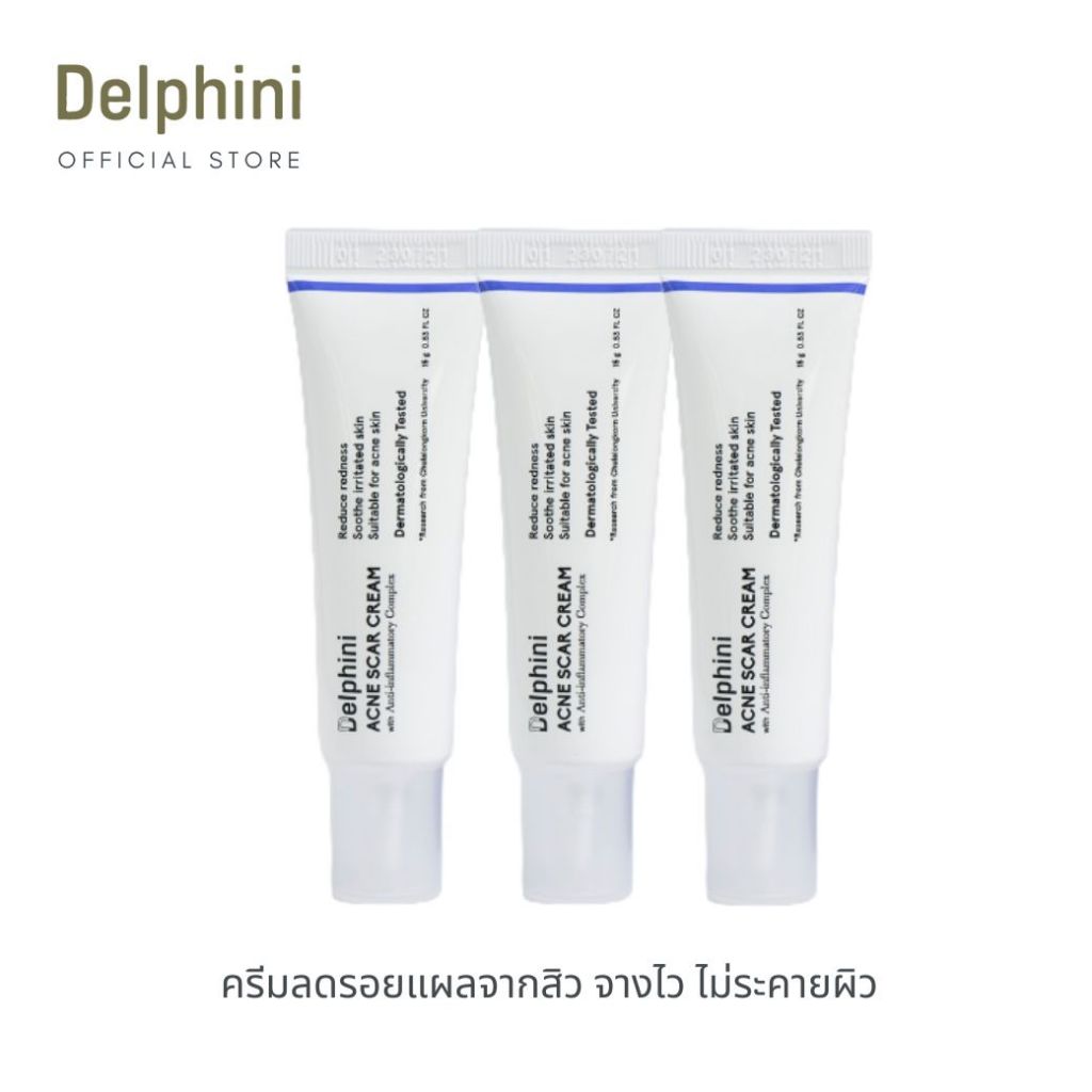 Delphini Acne Scar Cream Trio Set | Shopee Thailand
