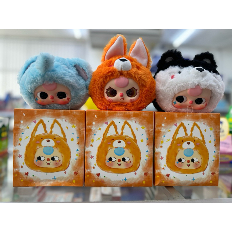 พร้อมส่ง ️Baby three V.1 ของใหม่ 🌟 | Shopee Thailand