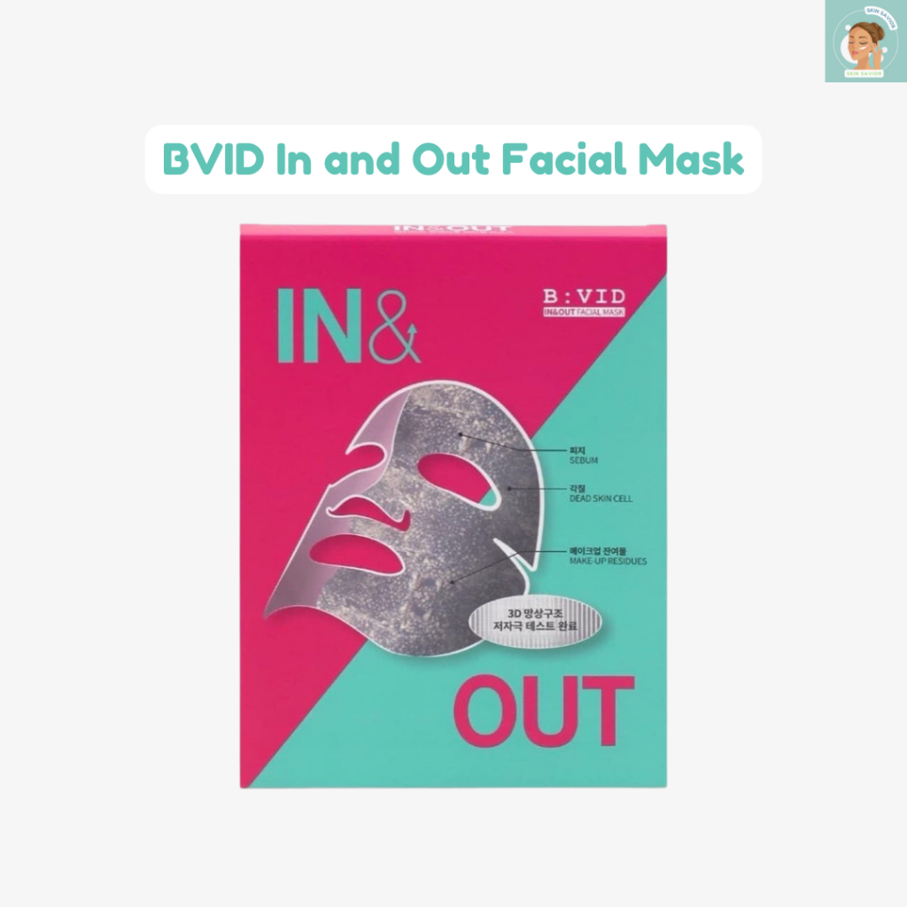 พร้อมส่งของแท้ B:VID In & Out Facial Mask (5แผ่น/กล่อง) มาส์ก Detox รู ...