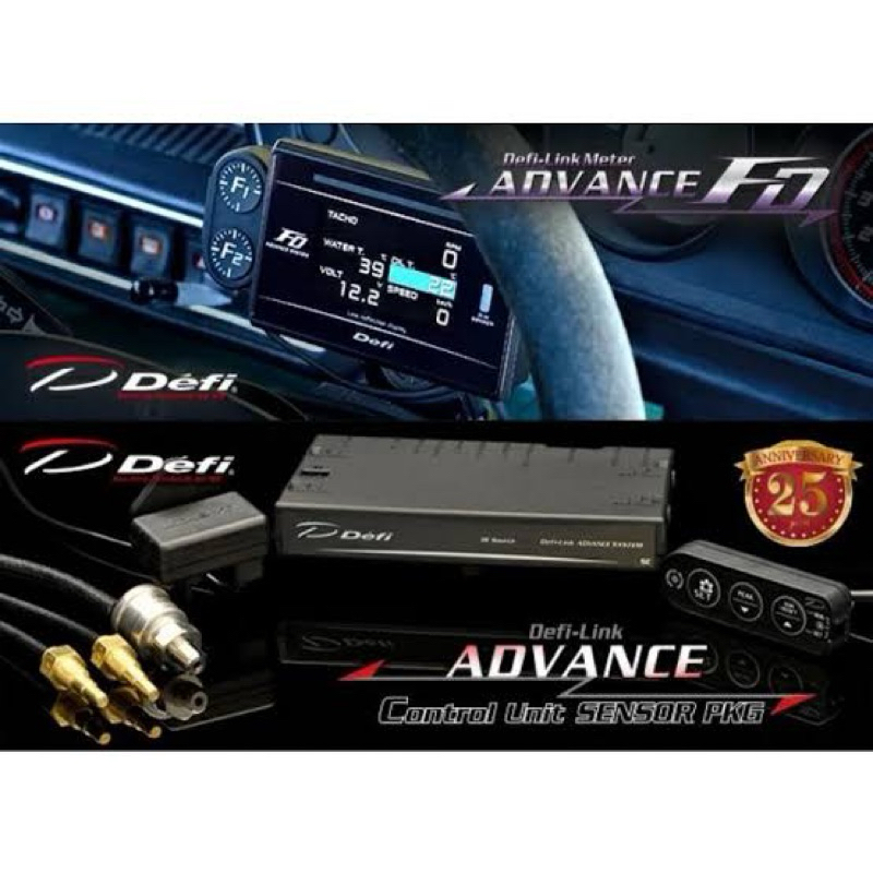 DEFI FD แท้ ญี่ปุ่น Advance Control Unit Sensor Package กล่อง รีโมท ...