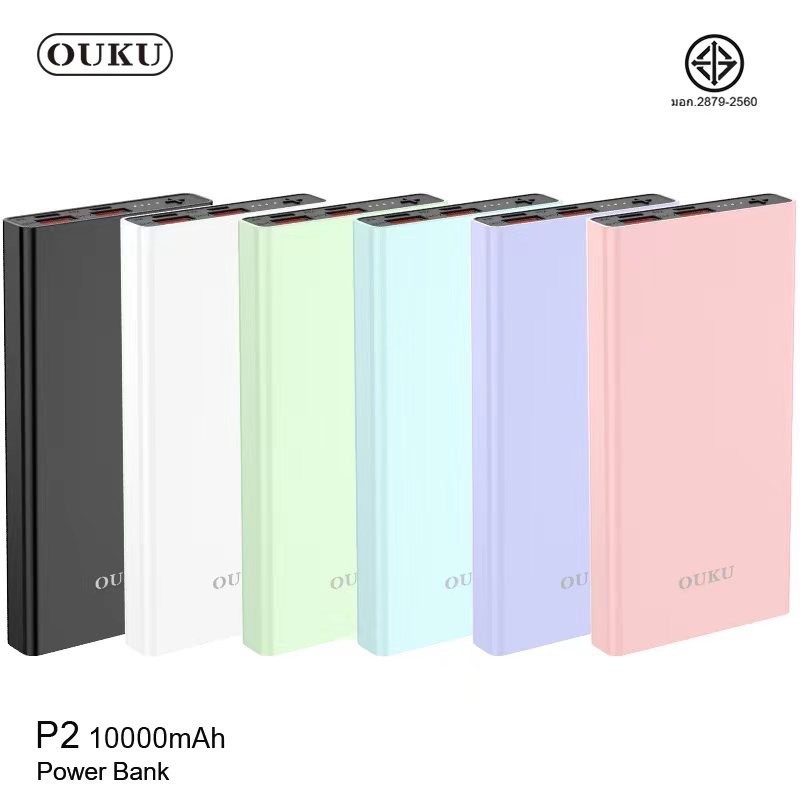 Power Bank OUKU P2 แบตสำรอง 10000mAh ชาร์จเร็ว 2.4A 12W Powerbank ...