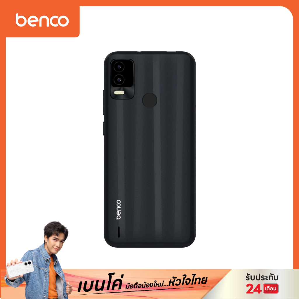 benco Y32 (2+32GB) สมาร์ทโฟน ประกันศูนย์ไทย 2 ปี | Shopee Thailand