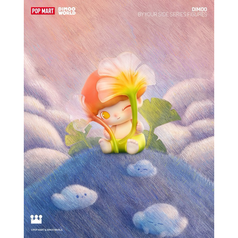 (กล่องสุ่มพร้อมส่งจากไทย) DIMOO Shielded (ดีโม่คอลใหม่ของแท้ 100% จาก ...