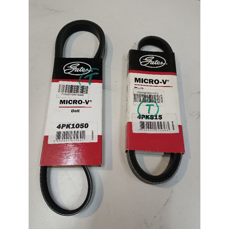 4PK815, 4PK1050 สายพาน หน้าเครื่อง SUZUKI CARRY เครื่อง 1600 | Shopee ...