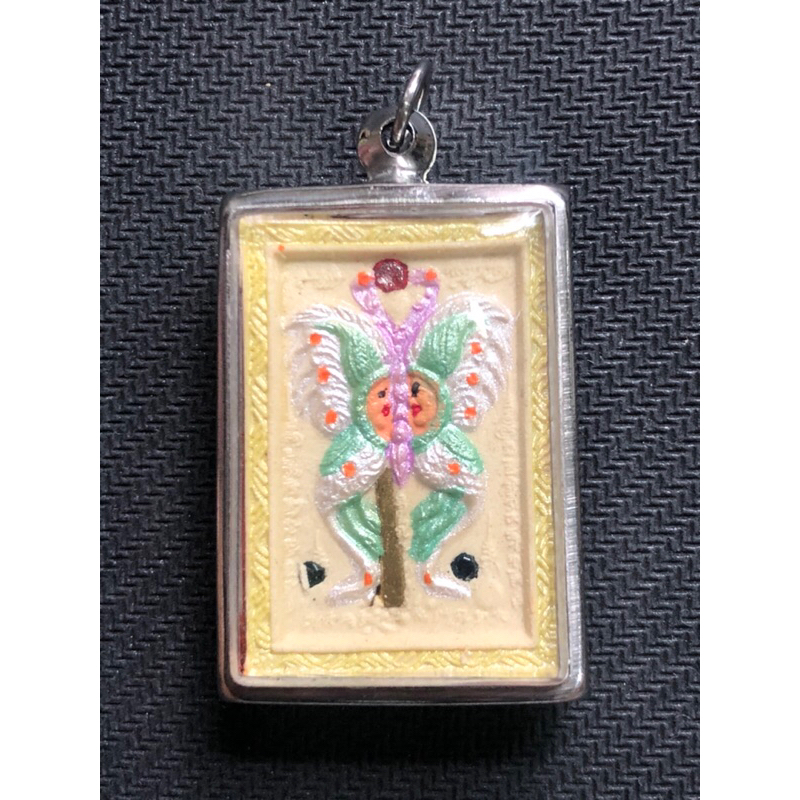 DD.059 พระผง พระสะสมตามบ้าน ได้รับพระตามรูป | Shopee Thailand