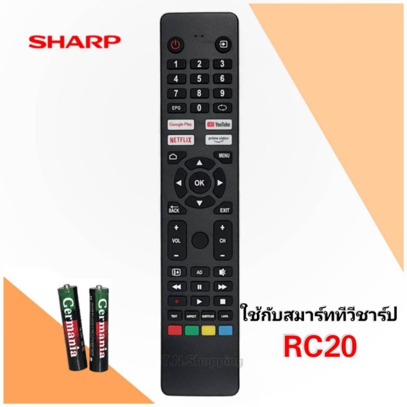 Sharp รีโมททีวี Smart TV ยี่ห้อ ชาร์ป รุ่น RC20 | Shopee Thailand