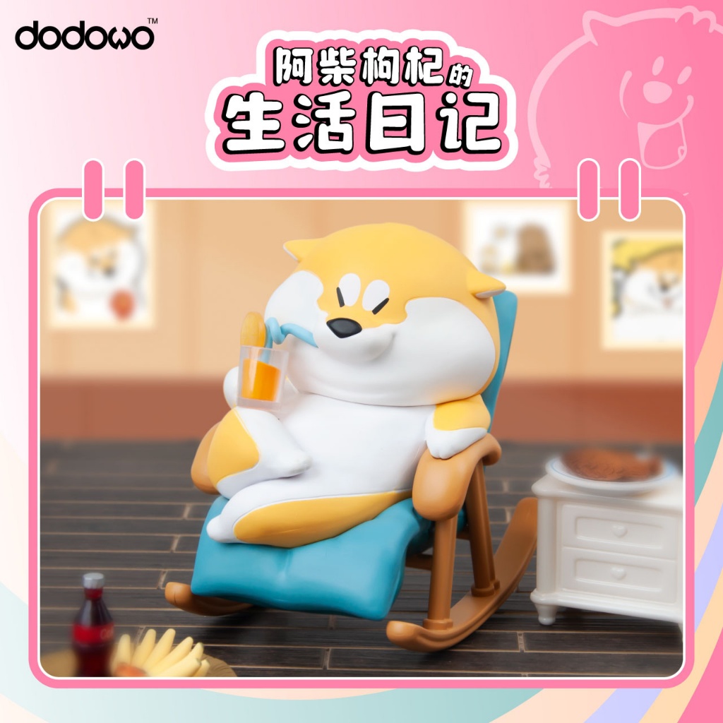 DODOWO PUPPY GO JI'S LIFE DIARY SERIES BLINDBOX โมเดล ของเล่นเด็กเล่น ...