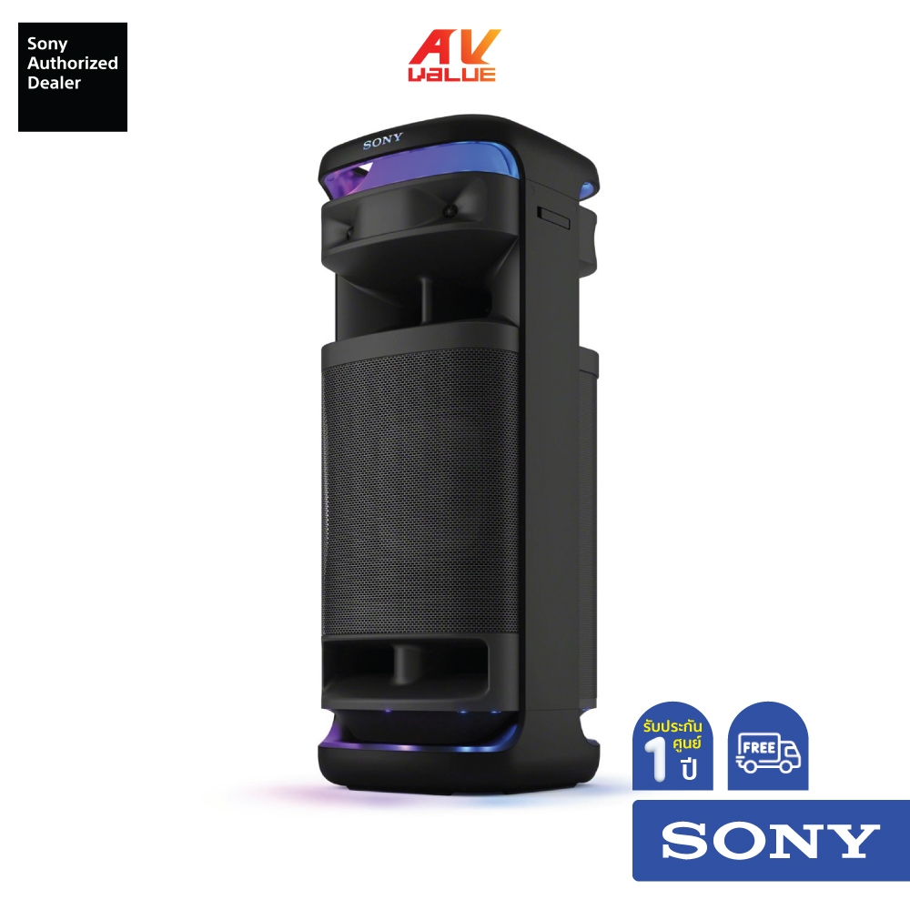Sony SRS-ULT1000 - ULT TOWER 10 Party Speaker | Shopee Thailand