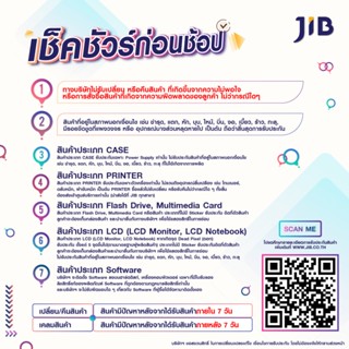 KEYBOARD (คีย์บอร์ด) ONIKUMA G53 FUYU (BLACK-WHITE) (RED SWITCH RGB EN ...