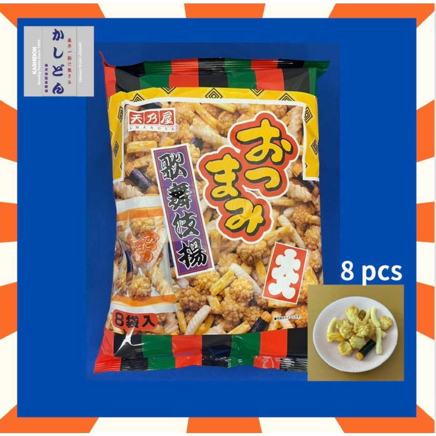 [KASHI DON] Kabukiage, Ooiri Otsumami, Japanese Rice Crackers, 8pcs in ...
