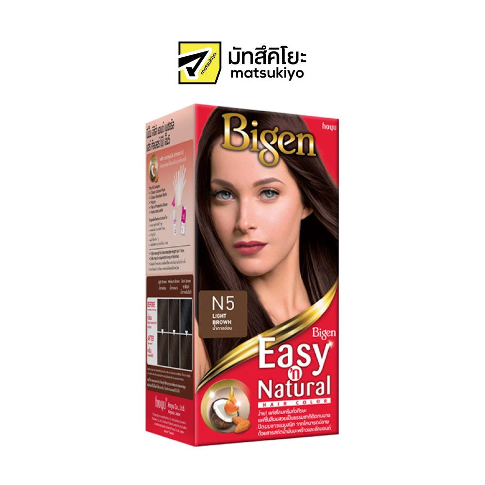 Bigen Easy N Natural Light Brown N5 100g. บีเง็นอีซีส์แอนด์เนเชอรัล ...