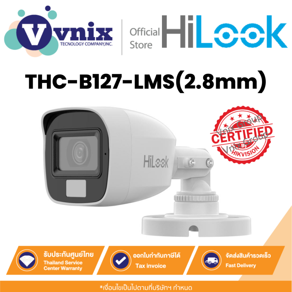 Hilook THC-B127-LMS(2.8mm) กล้องวงจรปิด 2MP Dual Light Audio Fixed Mini Bullet Camera By Vnix ...