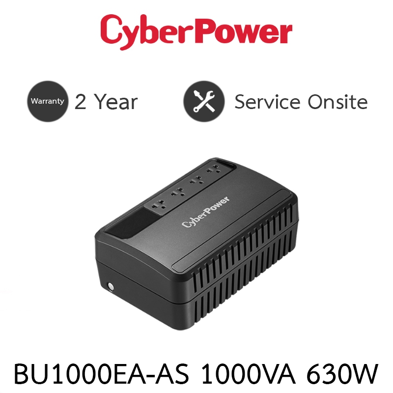 Cyberpower UPS (เครื่องสำรองไฟ) BU1000EA BU1000E-AS BU1000EA-AS 1000VA ...