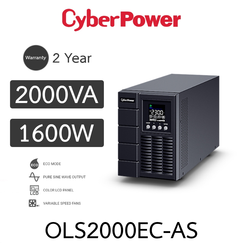 Cyberpower UPS (เครื่องสำรองไฟฟ้า) รุ่น OLS2000EC-AS 2000VA 1600W ...