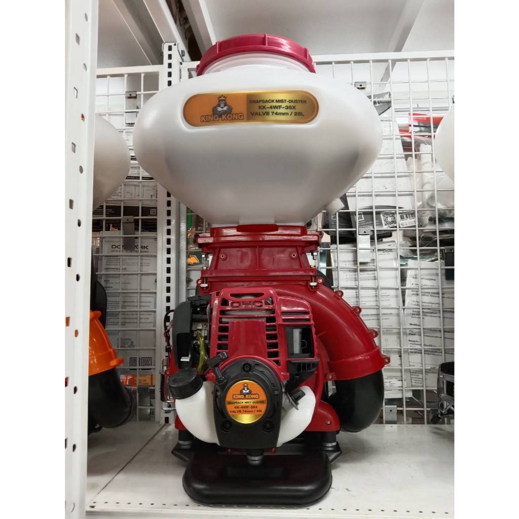 เครื่องพ่นปุ๋ย(4จังหวะ) ขนาด 26L. RS-MAGNUM ( KINGKONG KK-4WF-35X ...